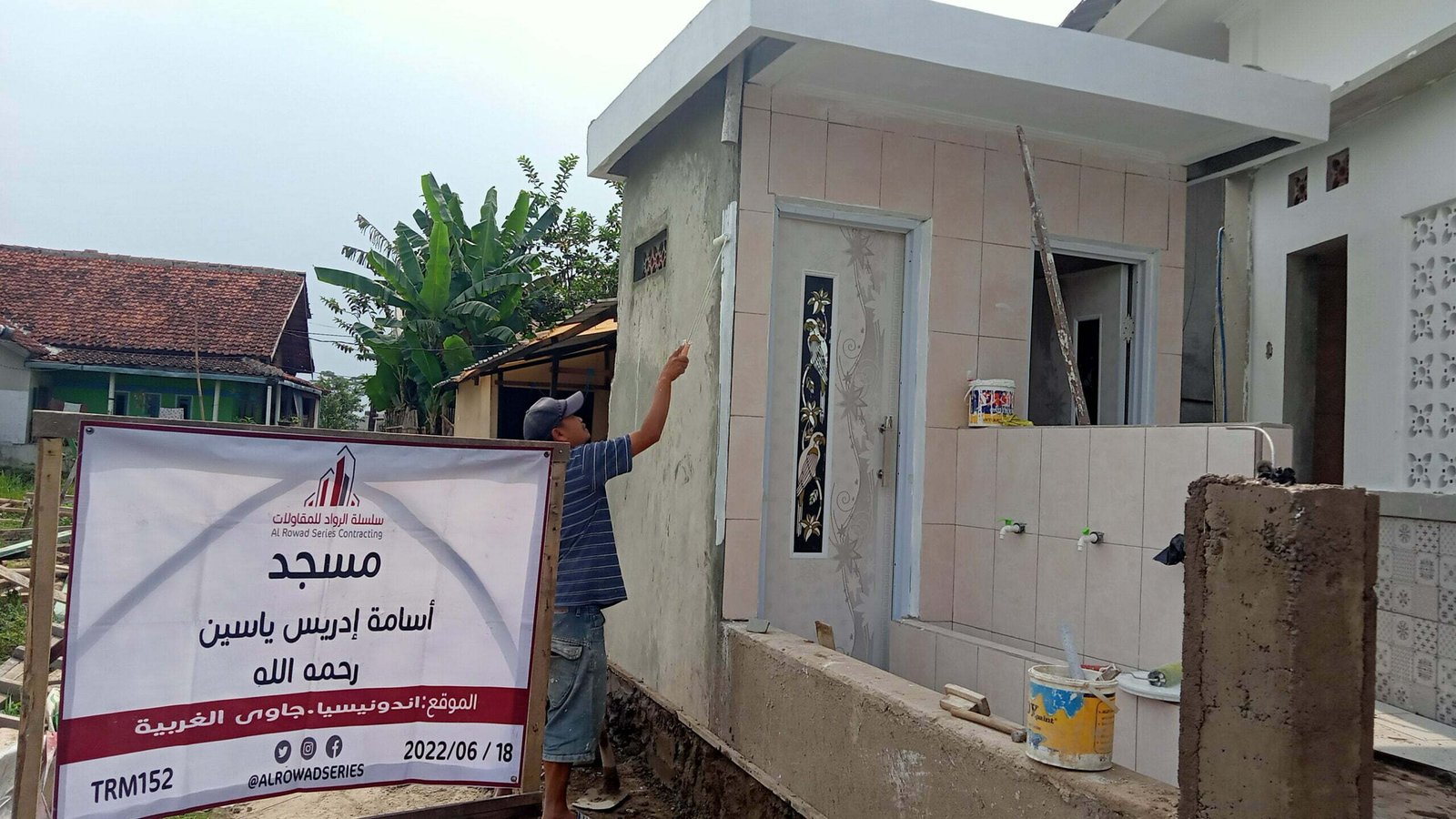 Home - Al-Rowad Series Contracting