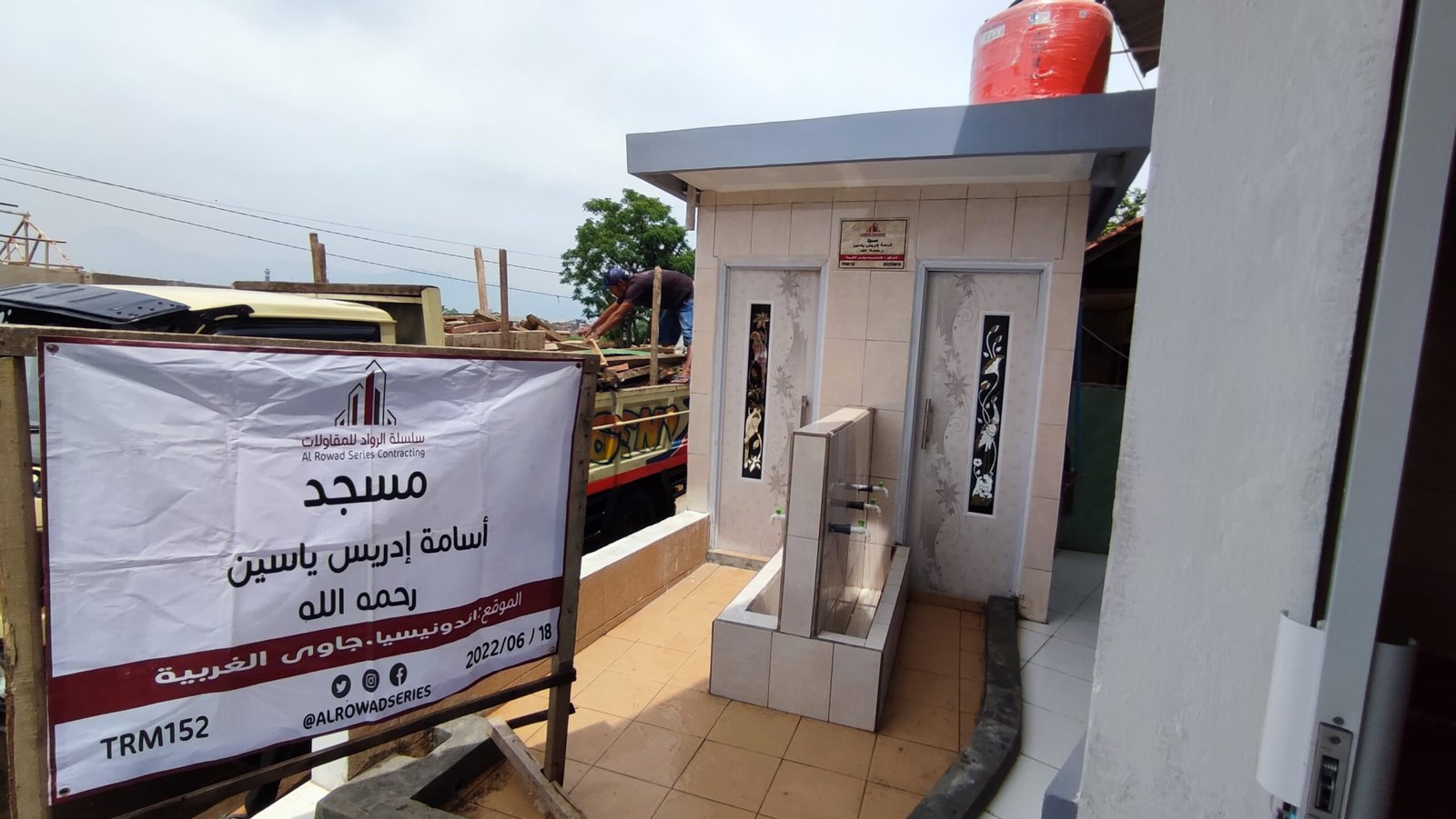 Home - Al-Rowad Series Contracting